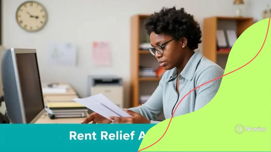 Rent relief verification: how to navigate the process